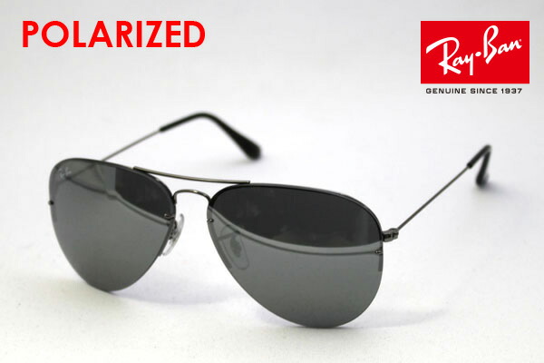 【楽天市場】プレミア生産終了モデル レイバン 偏光サングラス 正規品 フィリップアウト Ray-Ban RB3460 0046G アビエーター ...