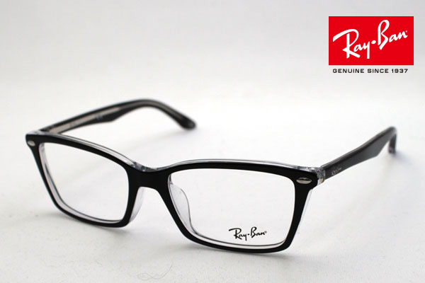 【楽天市場】プレミア生産終了モデル レイバン メガネ フレーム 正規品 Ray-Ban RX5241A 2034 伊達メガネ 度付き ブルー ...