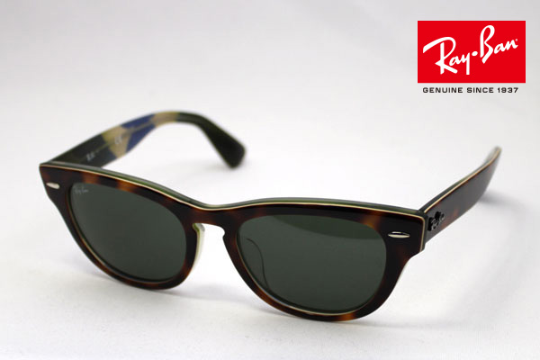 【楽天市場】プレミア生産終了モデル レイバン サングラス 正規品 ララミー Ray-Ban RB4169F 1073 レディース メンズ ...