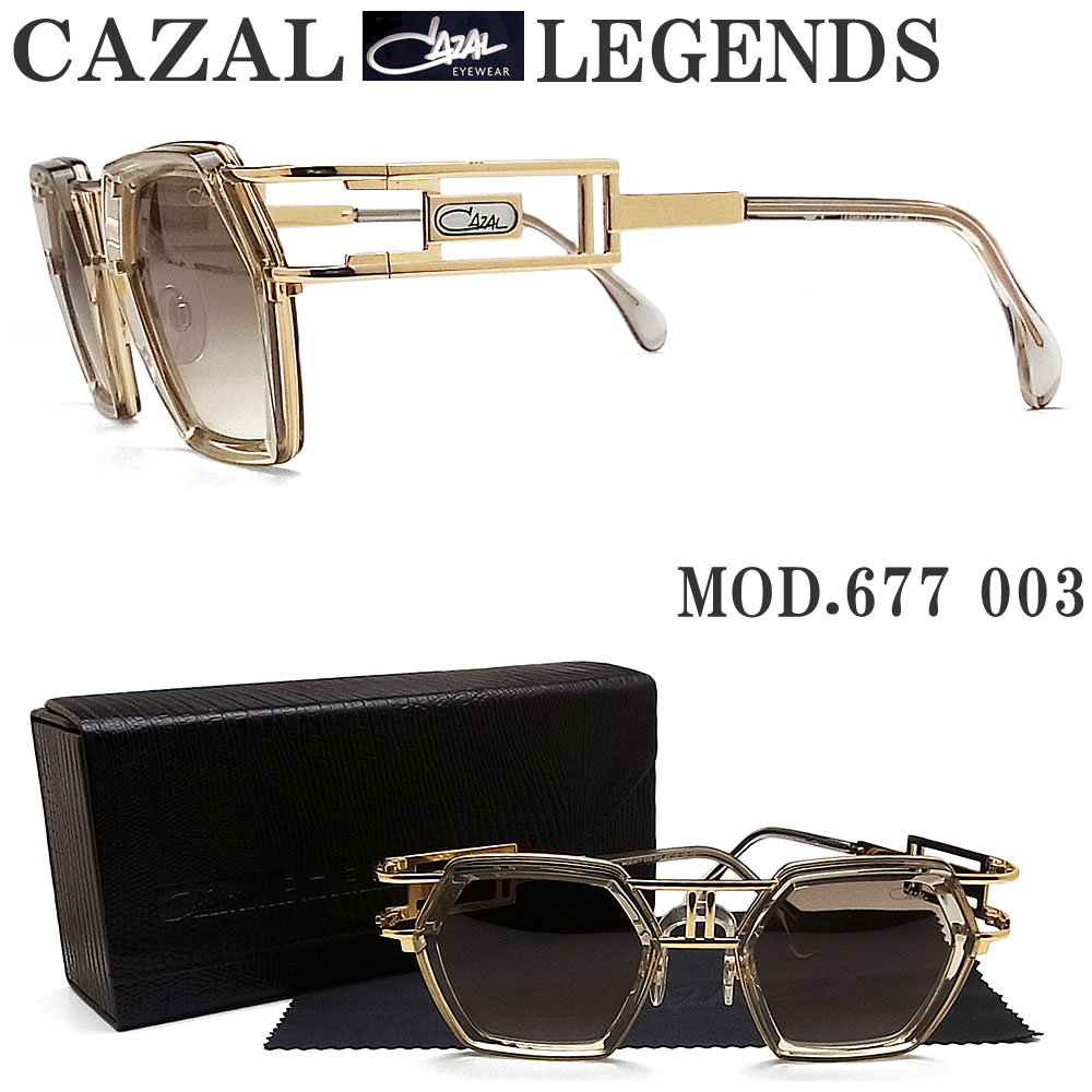 【楽天市場】CAZAL LEGENDS カザールレジェンズ 677 003 サングラス クリアベージュ×シャンパンゴールド メンズ 男性 ドイツ製 ヘキサゴン型 ビンテージ ストリート ...