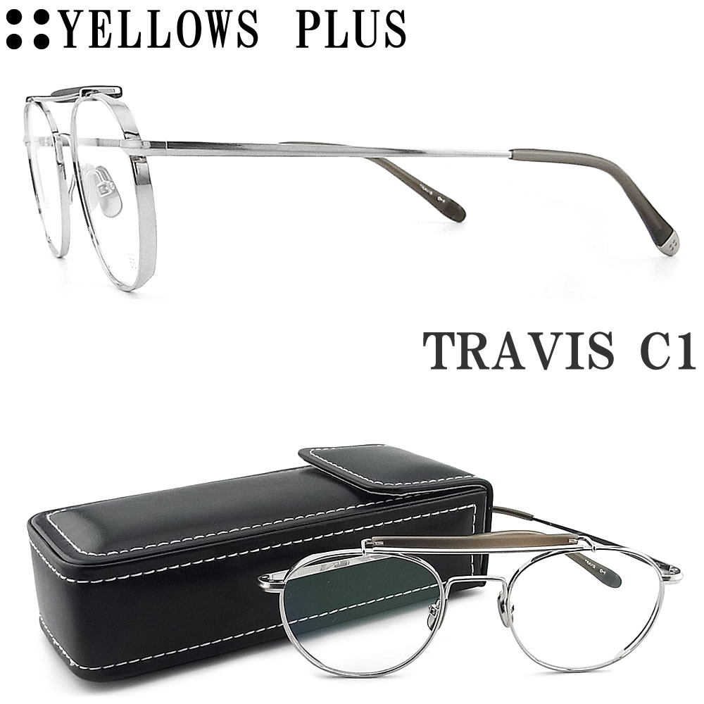 楽天市場】イエローズプラス YELLOWS PLUS メガネ CARL C-534 眼鏡