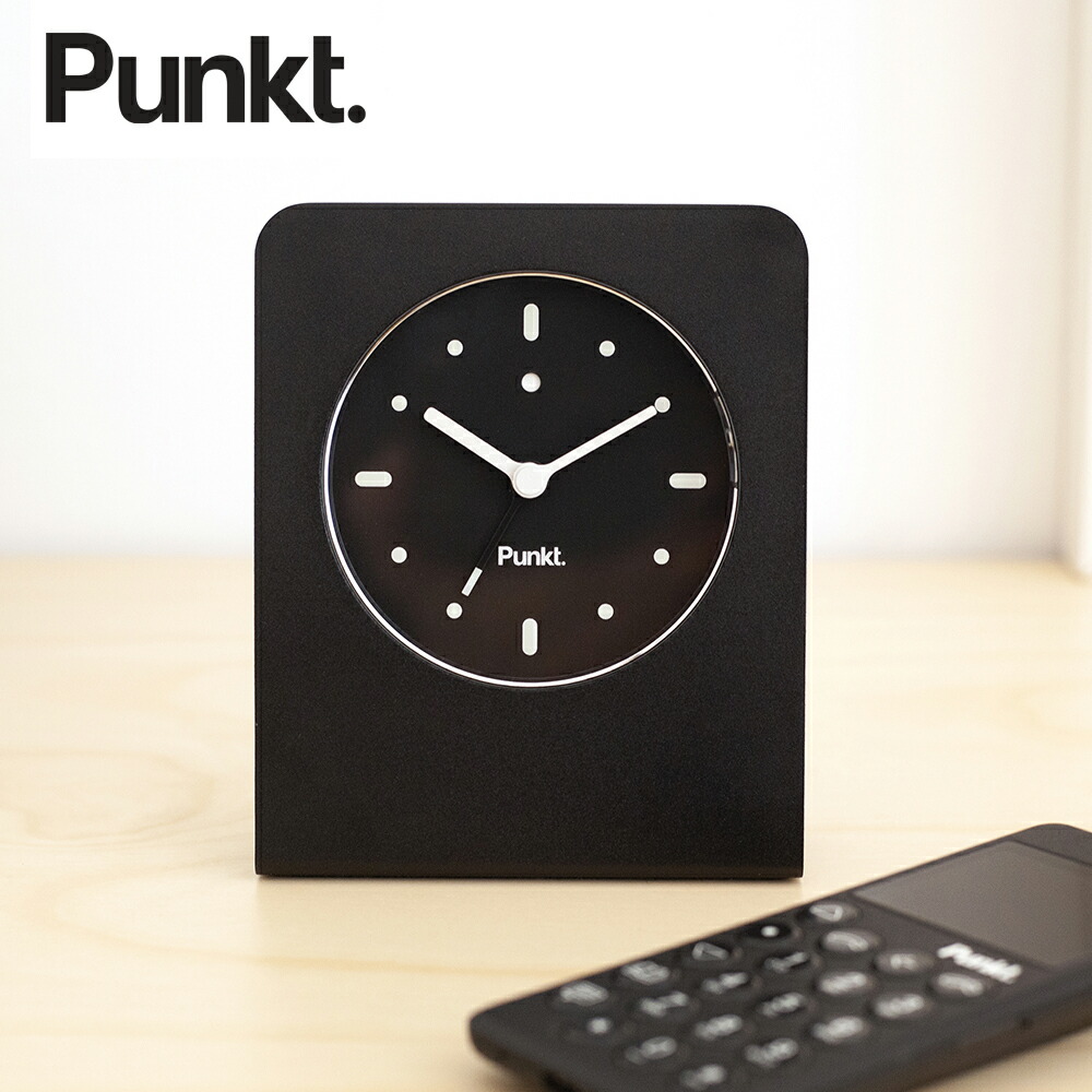 【楽天市場】Punkt. AC02 ジャスパー・モリソン デザインのシンプルかつ上質なアラームクロック ミニマリスト 目覚まし時計 シンプ ...