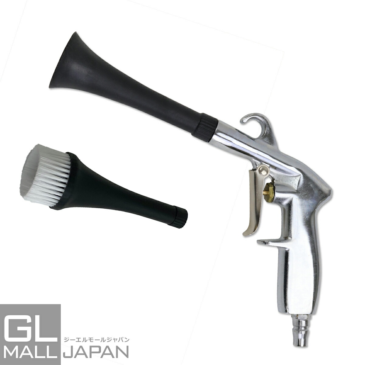 【楽天市場】【FUNJOB】パルストルネーダーガン エアーガンタイプ / エアーダスター 車内 清掃 ブロー：GL JAPAN 2号店