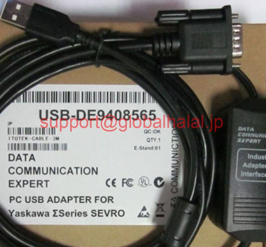 【楽天市場】新品【東京発★適格請求書★税込】Data Communication Cable (USB) USB-DE9408565 for ...