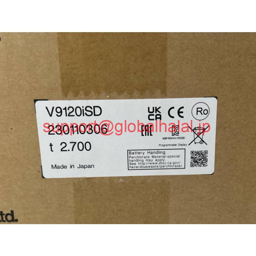 【楽天市場】新品【東京発★適格請求書★代引可】V9120iSD 発紘電機 富士電機 モニタッチ 【6ヶ月保証】：Global Halal Japan