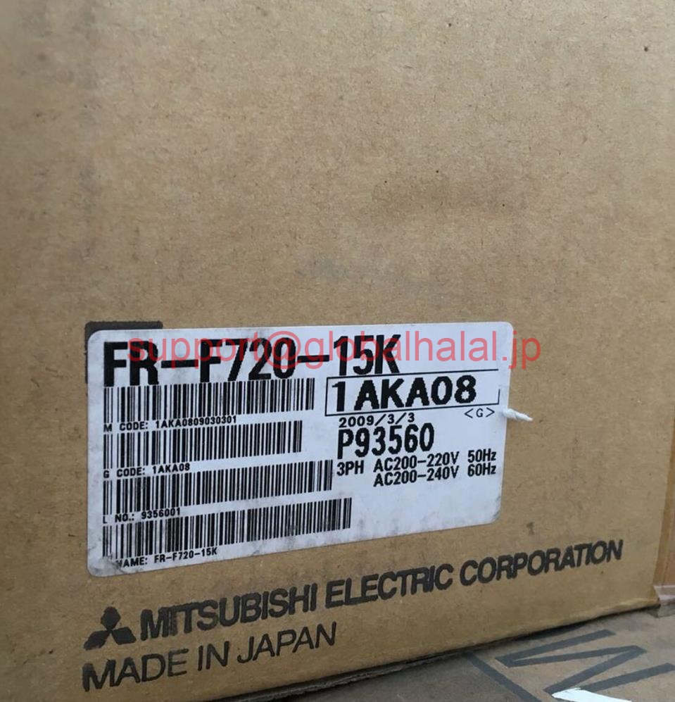 【楽天市場】新品【東京発★適格請求書★税込】MITSUBISHI/ 三菱 インバーター FR-F720-15K【6ヶ月保証】：Global Halal Japan