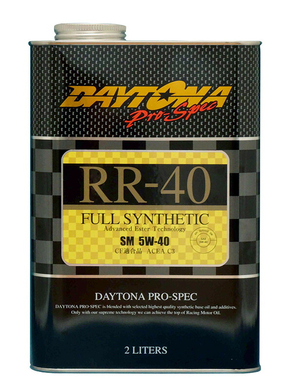 【楽天市場】DAYTONA(デイトナ) 1610446 プロスペック RR-40 5W-40 SM/C3フルシンセティック2L：GLOBAL MOTO