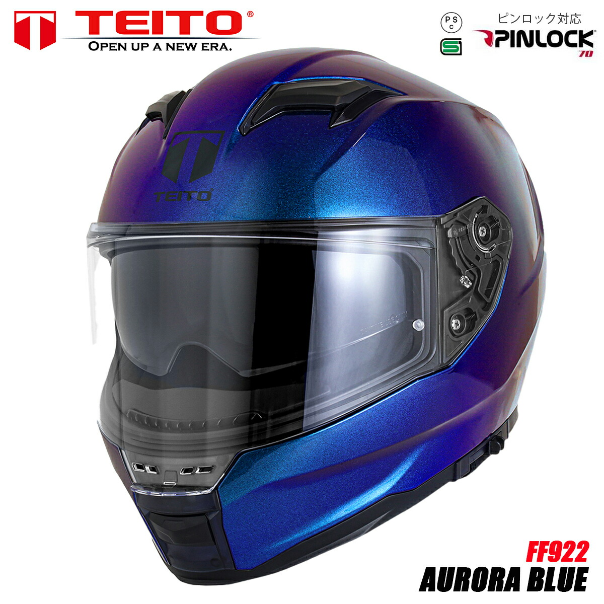 【楽天市場】TEITO FF922 オーロラブルー バイク フルフェイス ヘルメット インナーバイザー付 SG規格 PSC 全排気量対応 ...