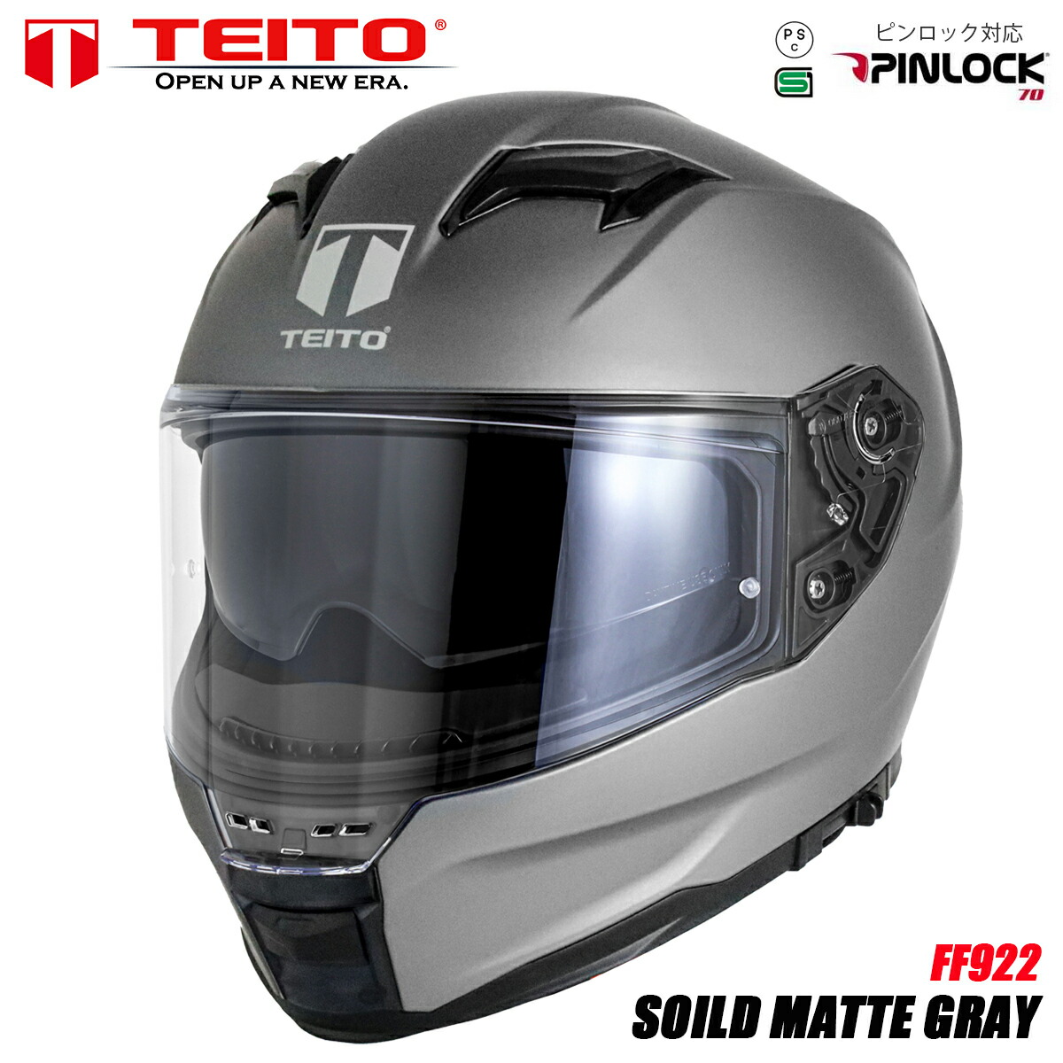 【楽天市場】TEITO FF922 ソリッドマットグレー バイク フルフェイス ヘルメット インナーバイザー付 SG規格 PSC 全排気量対応：GLOBAL MOTO