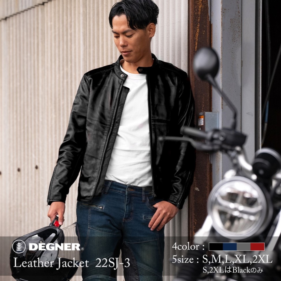 【楽天市場】デグナー(DEGNER) 22SJ-3 レザージャケット 4色：GLOBAL MOTO