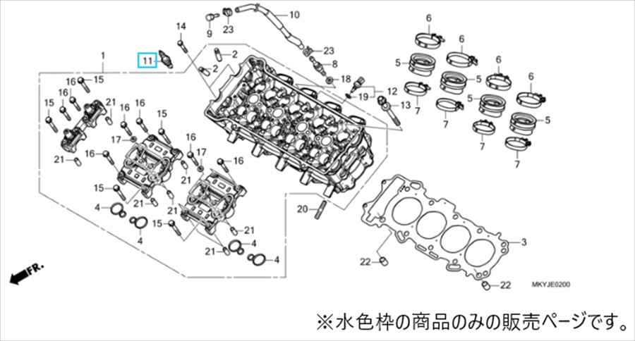 【楽天市場】ホンダ(HONDA) 31922-MEL-003 【定期交換部品セット】 スパークプラグ 4個セットCB650R ...
