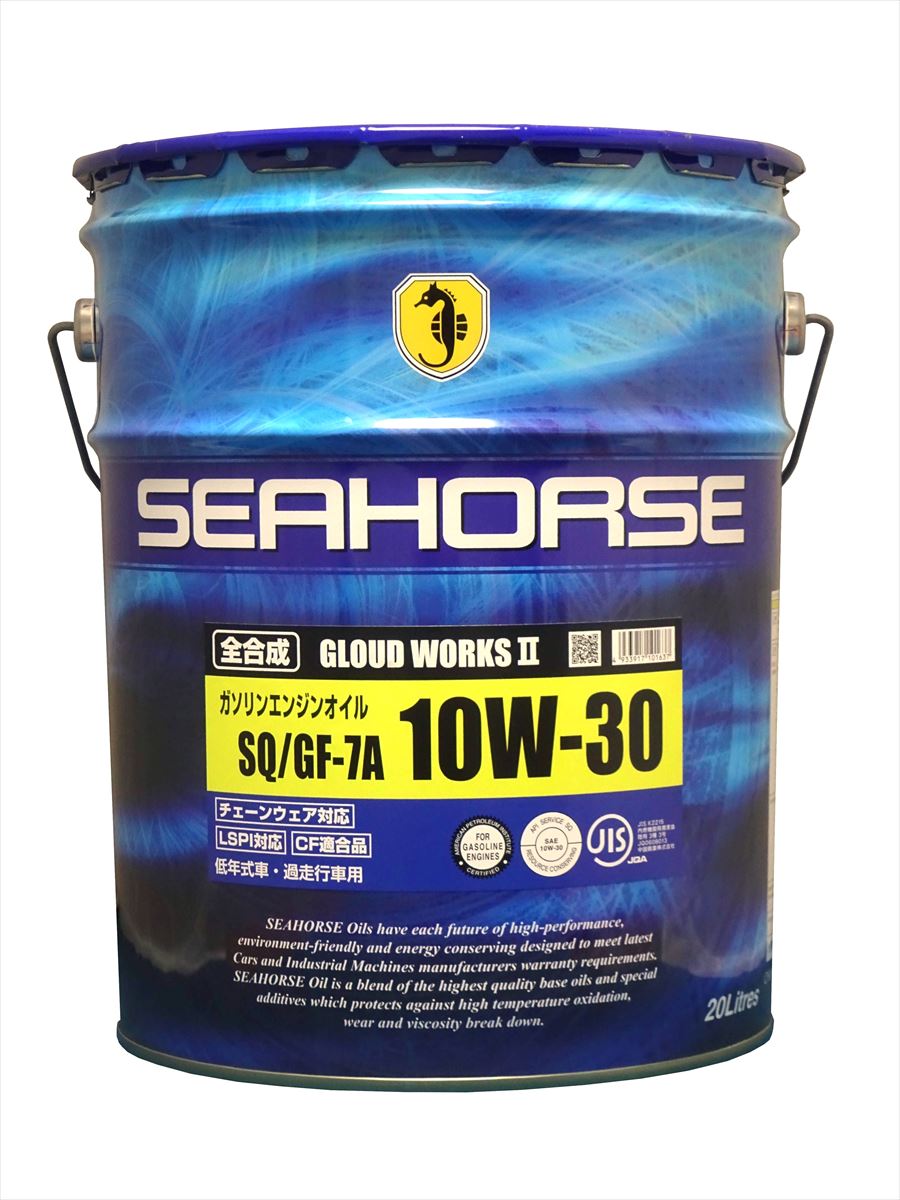 【楽天市場】SEAHORSE【4933917101637】19420 グラウドワークスII 10W-30 全合成ガソリンエンジンオイル API ...
