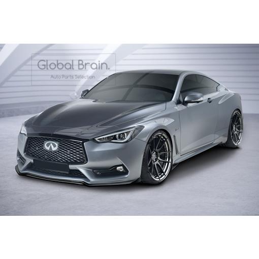 【楽天市場】インフィニティ Q60 V37 スカイライン クーペ フロント リップ スポイラー / フロント スプリッタ— バンパー アンダー ディフューザー スカート 754：グローバルブレイン
