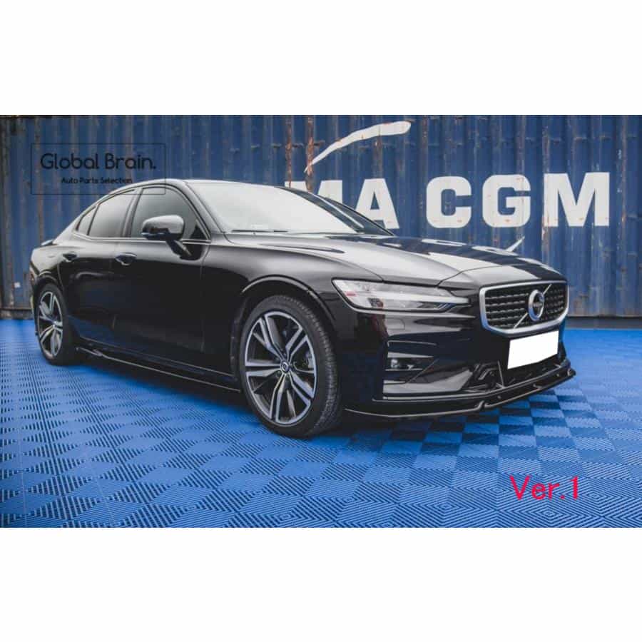 【楽天市場】ボルボ S60 V60 B5 Rデザイン サイド スカート カバー スポイラー Ver.1/ Volvo スプリッター ディフューザー エアロ パーツ カスタム チューン ...