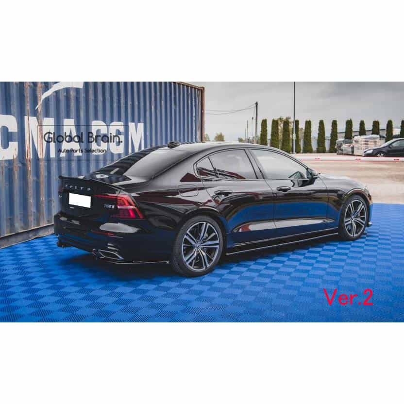 【楽天市場】ボルボ S60 V60 B5 Rデザイン サイド スカート カバー スポイラー Ver.2/ Volvo スプリッター ディフューザー エアロ パーツ カスタム チューン ...