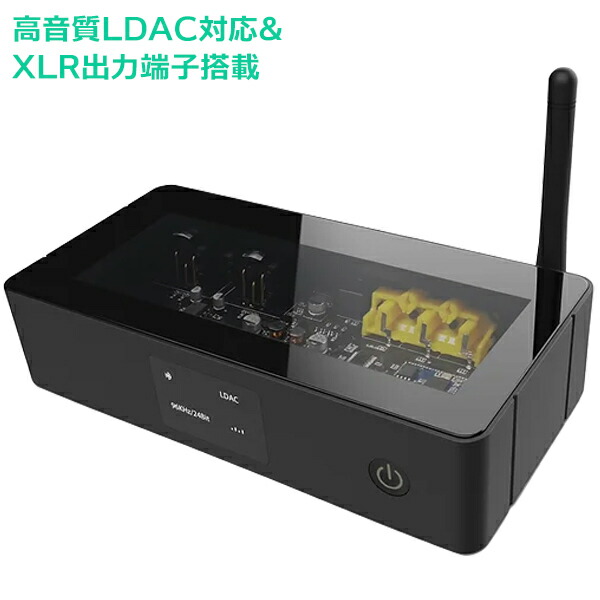 【楽天市場】Bluetooth 5.1 レシーバー LDAC /apt-X HD / Low Latency 対応 USB DAC 高性能 ...