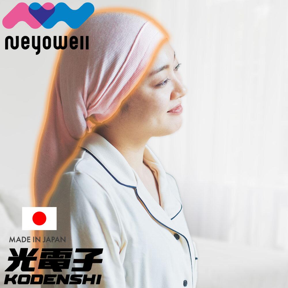 【楽天市場】\期間限定30%OFF！ 9日20:00～16日1:59／シルクナイトキャップ 光電子 シルク 日本製 ロングヘア用 筒状タイプ 睡眠 就寝用 保湿 枝毛 寝癖防止 ヘアケア 頭皮 ...