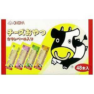 楽天市場】ラクティライフ ひと口チーズアソート 11種50個 食べ比べ