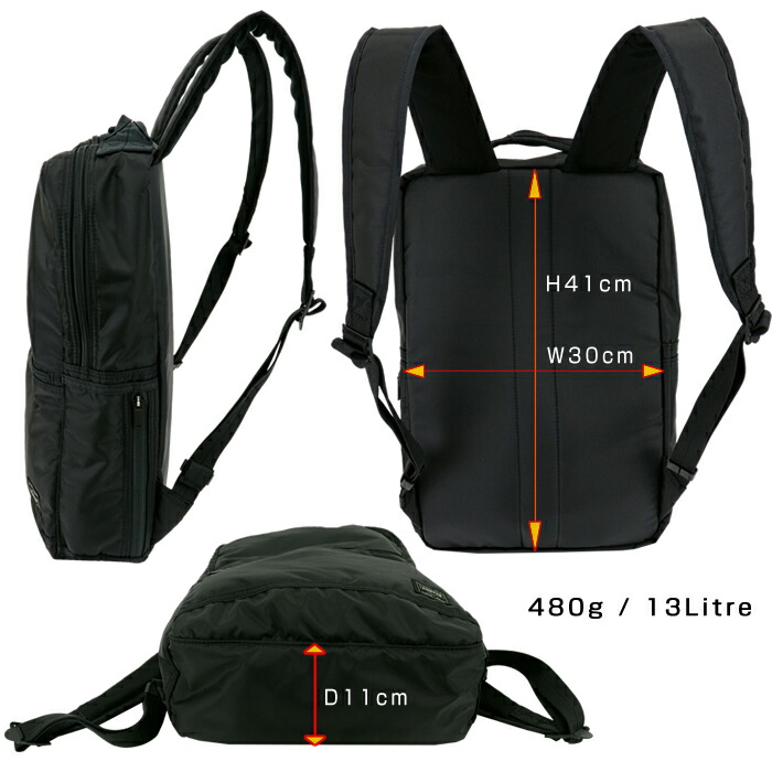【楽天市場】吉田カバン ポーター ビジネスリュック 689-05946 PORTER FLASH フラッシュ ビジネスバッグ スリム 軽量 2019ss：バッグショップグルーピー