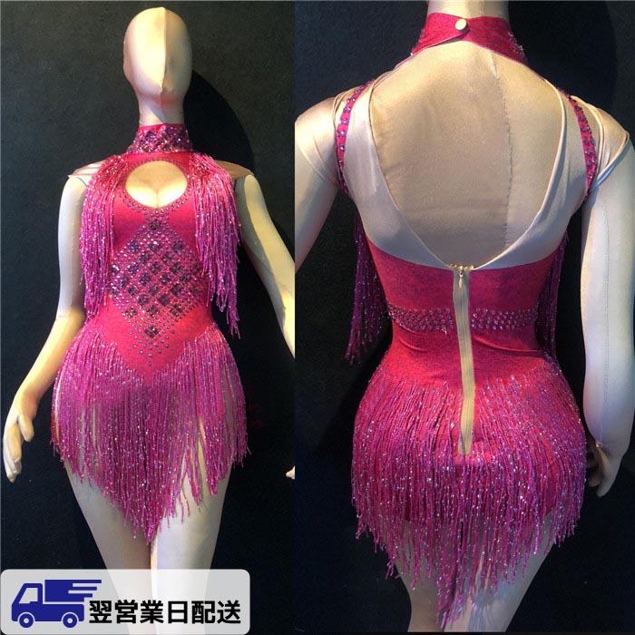 【楽天市場】【翌営業日発送】エキゾチックダンスウェア ラインストーンボディスーツ ナイトクラブジャンプスーツ クラブコスチューム 女性用 性能 ...