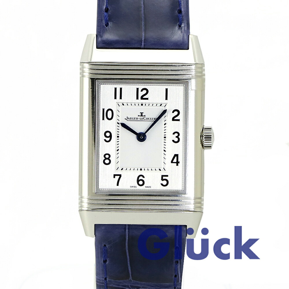 【楽天市場】【新品】ジャガー・ルクルト レベルソ・クラシック・ミディアム・スリム Q2518540：Gluck （グリュック）