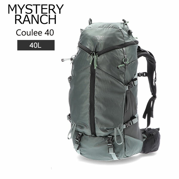 【楽天市場】ミステリーランチ Mystery Ranch クーリー40 Coulee 40 バックパック リュック 40L リュックサック ...