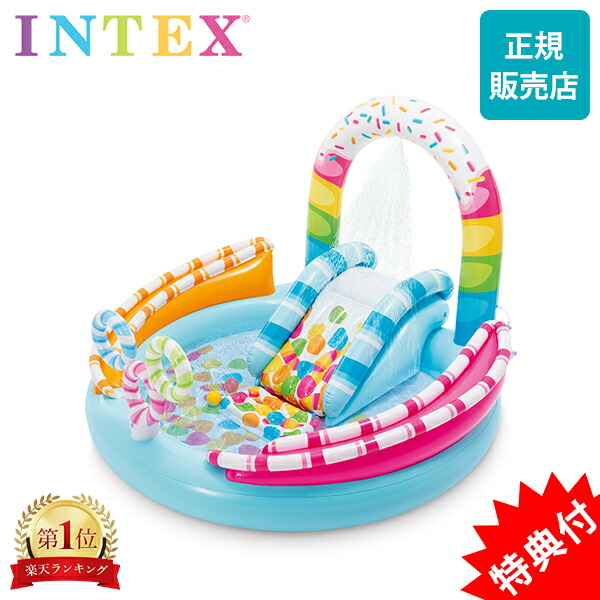 【楽天市場】【特典付】 プール ビニールプール インテックス Intex キャンディーファン プレイセンター 170 × 168 × ...