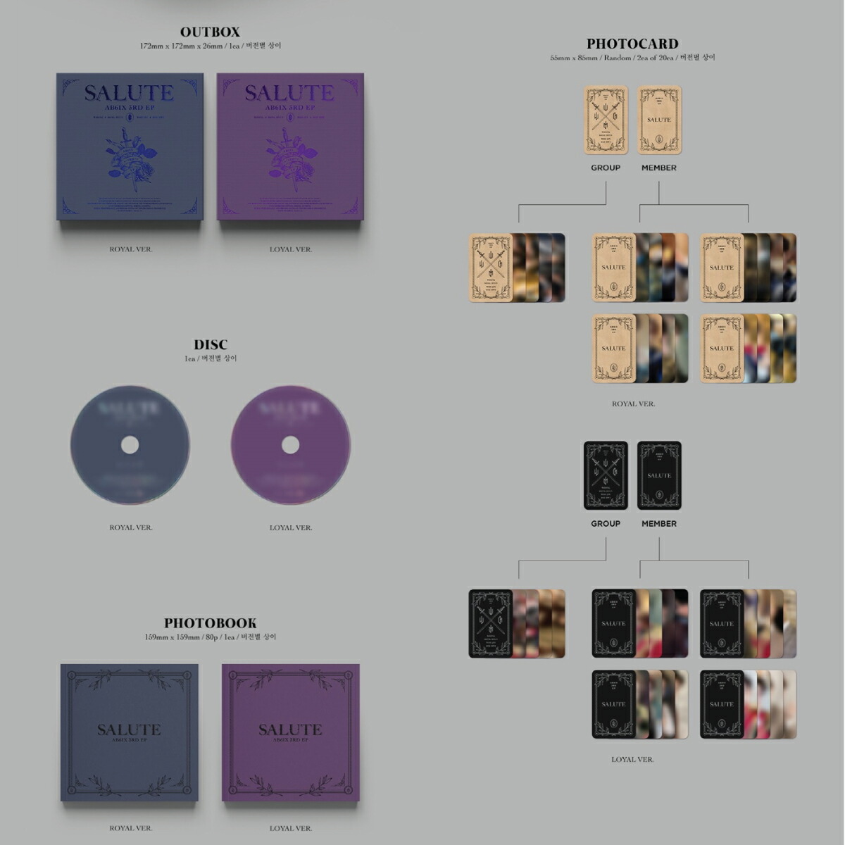 【楽天市場】【2種セット】【和訳選択】AB6IX SALUTE 3RD EP ALBUM AB6IX 3集 アルバム【送料無料】ポスターなしで格安：Goods ＆ Music