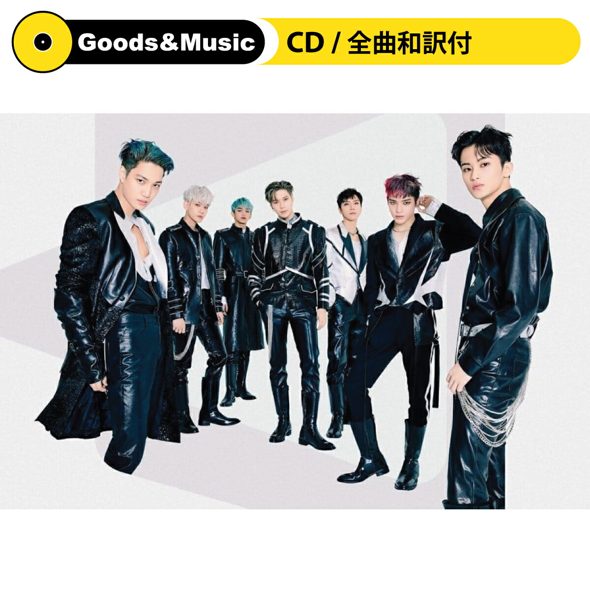 【楽天市場】【2種セット】【和訳選択】SUPERM COMEBACK 2ND MINI ALBUM SUPER M 2集 ミニ アルバム【先着 ...