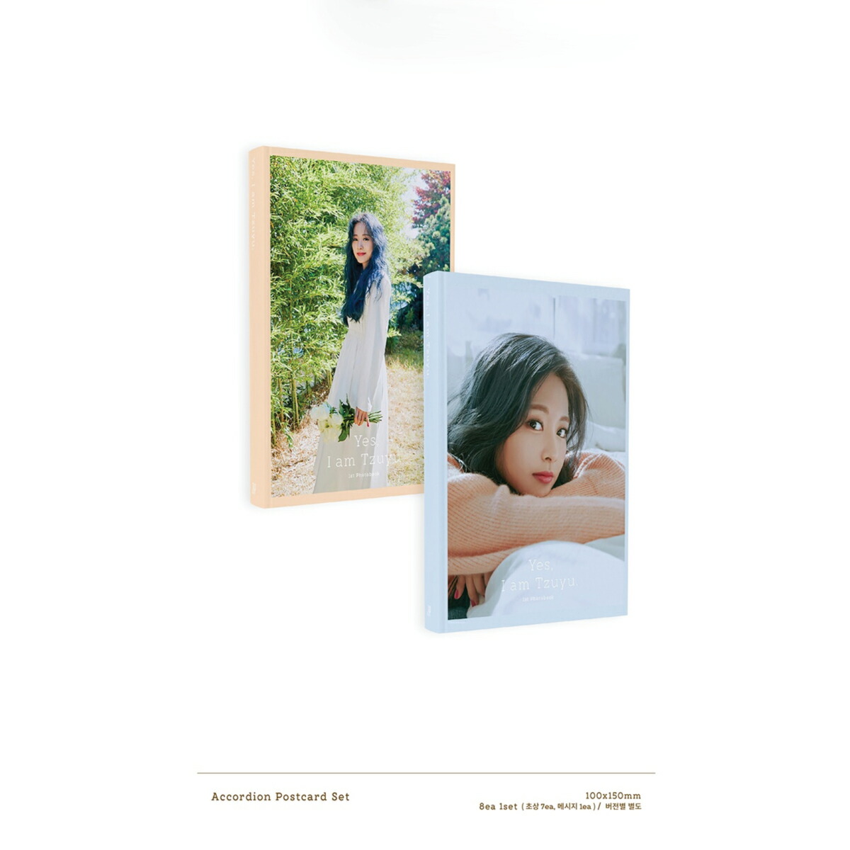 【楽天市場】【2種セット】TWICE YES, I AM TZUYU 1ST PHOTOBOOK ツウィ 写真集【店舗限定特典5種】【配送特急 ...