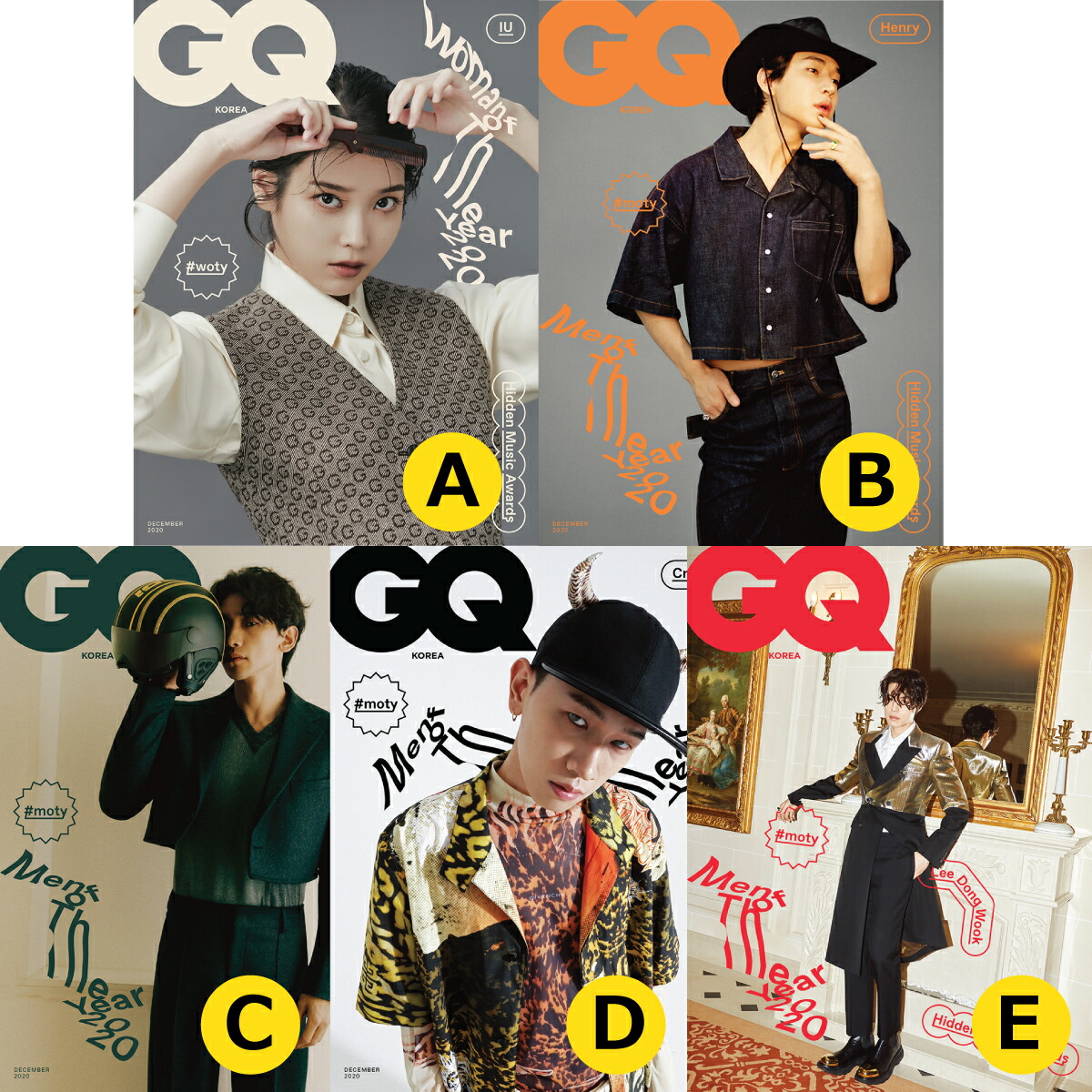 【楽天市場】【VER選択】2020年 12月号 GQ IU HENRY RAIN LEE DONGWOOK CRUSH 画報 インタビュー ...