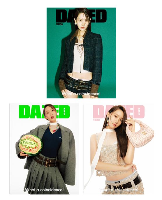 【楽天市場】2022年 9月号 DAZED YOONA 少女時代 ユナ GIRLS GENEARTION 画報 インタビュー 韓国 雑誌 ...