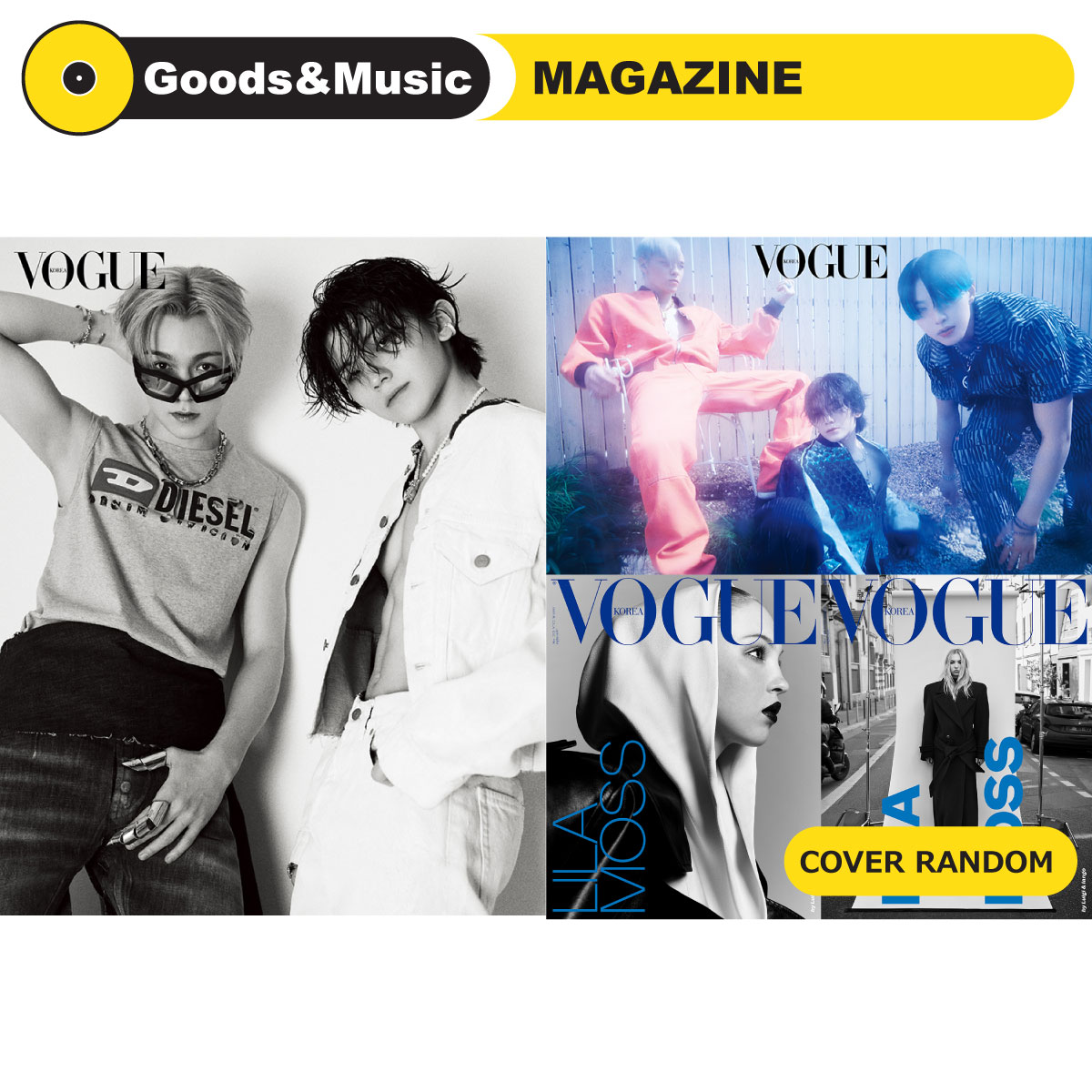 【楽天市場】【和訳選択】2023年 5月号 VOGUE SEVENTEEN HOSHI WOOZI VERNON 画報 インタビュー 韓国 ...
