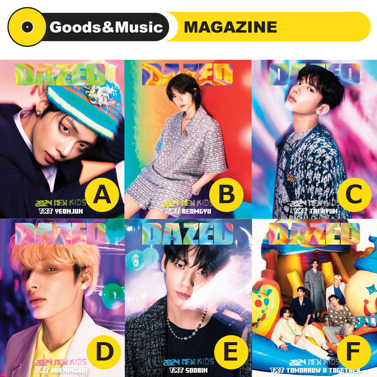 【楽天市場】【6種セット / VER選択】2024年 1月号 DAZED TXT TOMORROW X TOGETHER SHINEE KEY ...