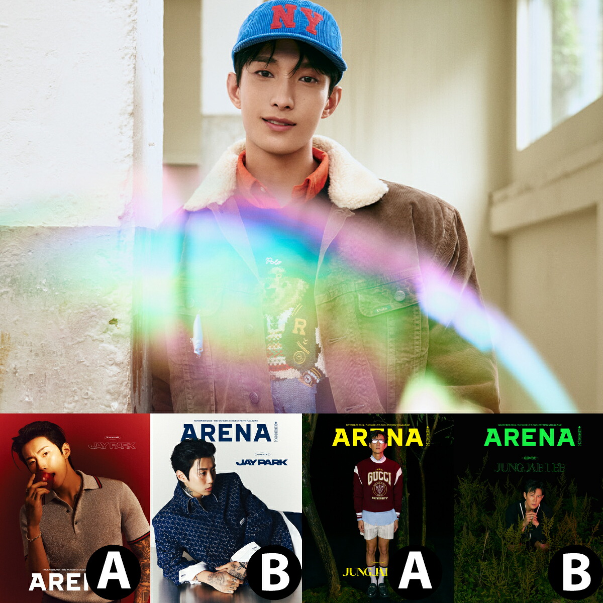 【楽天市場】【VER選択 / 2種セット】2024年 11月号 ARENA KOREA LEE JEONGJAE PARK JAEBEOM ...