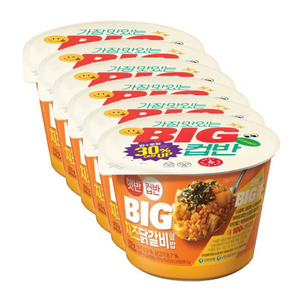 【楽天市場】BIGカップ飯 チーズタッカルビ丼 313g x 6入り：Gmarket JAPAN