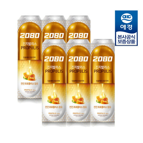 【楽天市場】2080 ジンジバリス 歯磨き粉 120gx6個 プロポリス：Gmarket JAPAN