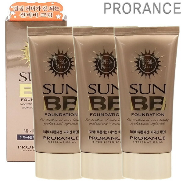 【楽天市場】PRORANCE/LINE/BB/Foundation：Gmarket JAPAN