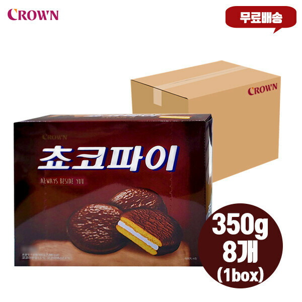 【楽天市場】Crown/CHOCO PIE/420g/Chocopie：Gmarket JAPAN