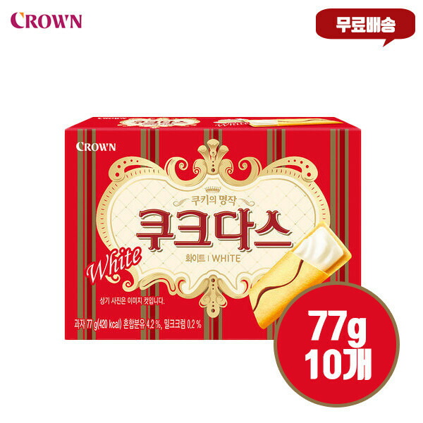 【楽天市場】Crown/77g/Soft/Biscuit：Gmarket JAPAN