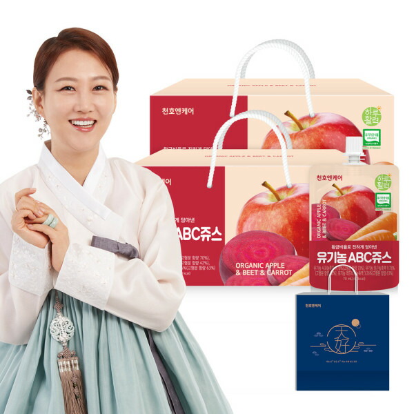 【楽天市場】一日活力 オーガニック ABCジュース 70ml 30パック 2箱/ チョンホ食品：Gmarket JAPAN