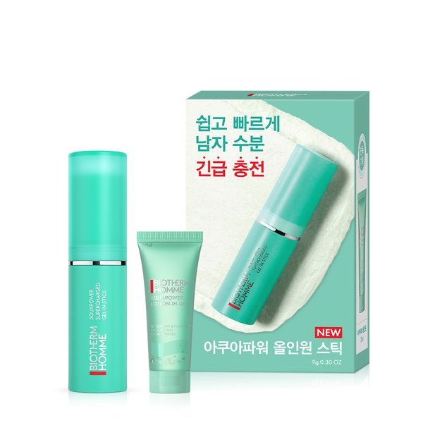 【楽天市場】Biotherm NEW/All-In-One /Stick/Special Set (贈呈なくなり次第終了)：Gmarket JAPAN