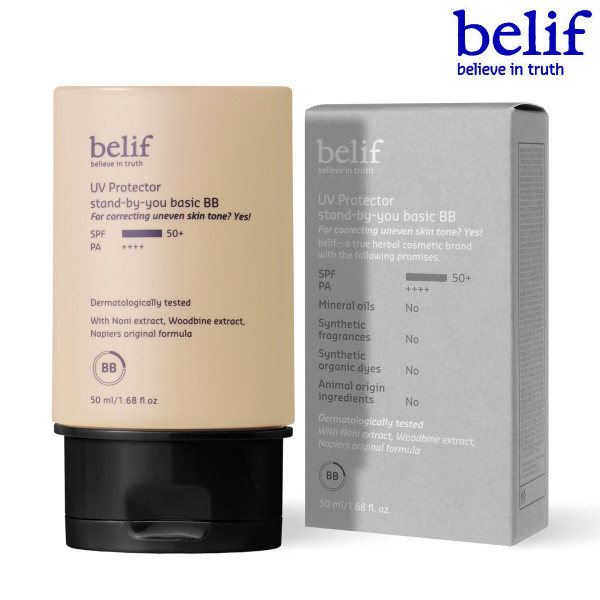 【楽天市場】Belif/UV/UV/Protector/Basic/BB/50ml：Gmarket JAPAN