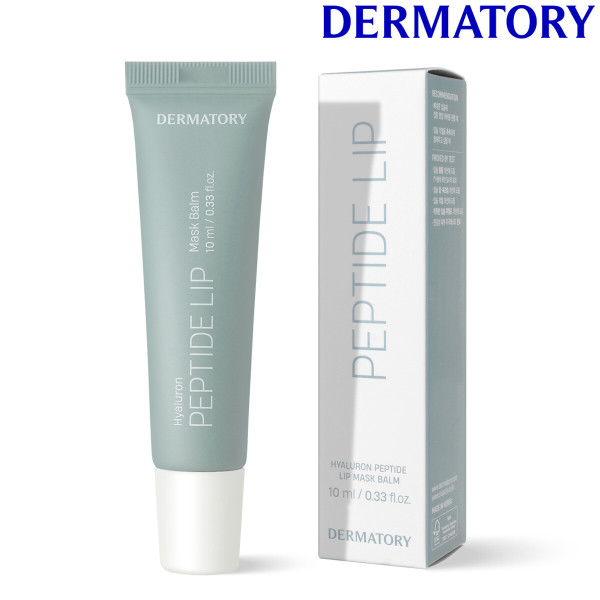 【楽天市場】DERMATORY/Hyaluron/Peptide/Volume/Lip/Mask/Chestnut/10ml：Gmarket JAPAN