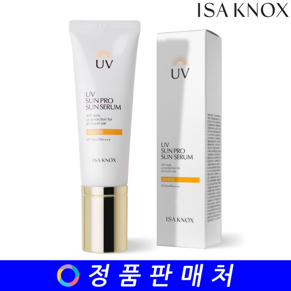【楽天市場】UVサンプロ365エッセンシャルサンセラム40ml：Gmarket JAPAN