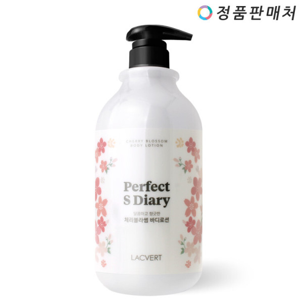 【楽天市場】LACVERT perfect s diary cherry blossom body lotion 1000ml：Gmarket ...
