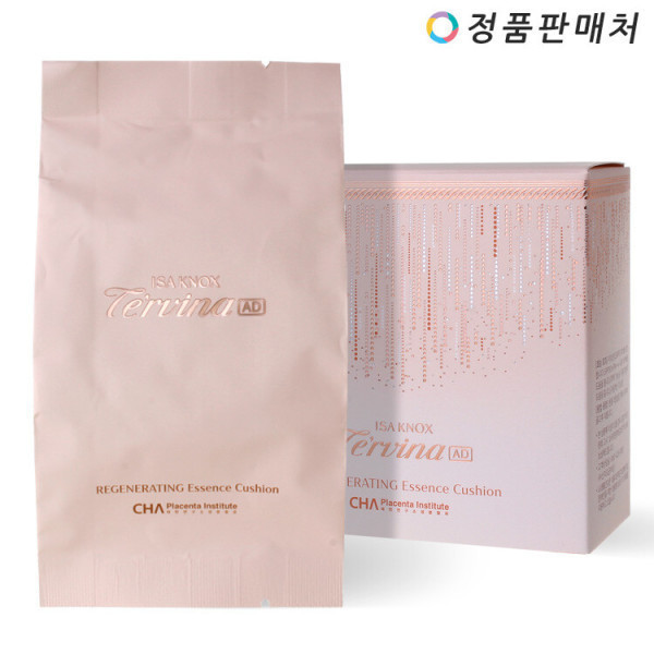 【楽天市場】Isa Knox/AD/Essence/Cushion/15g：Gmarket JAPAN