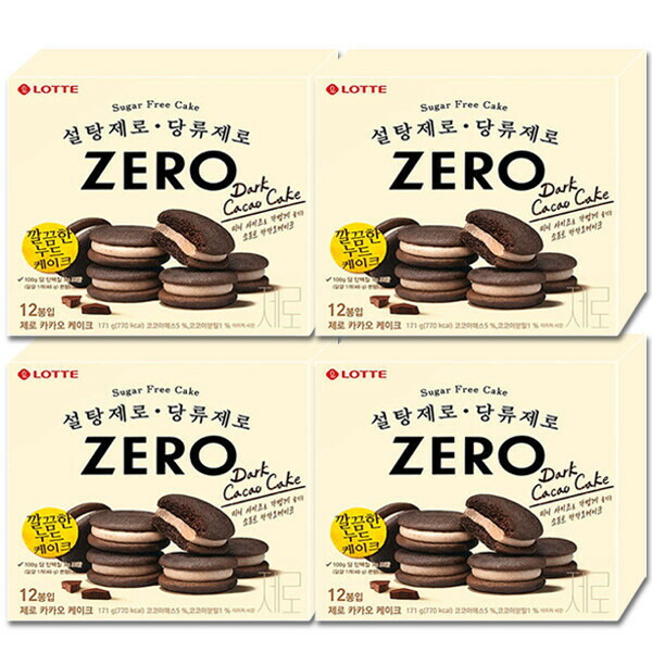 楽天市場】ロッテ ゼロ カカオ70% 50g×40個賞味期限2026/10 : exicoast