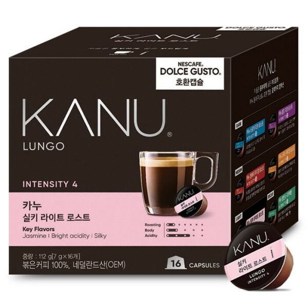 【楽天市場】KANU/Dolce Gusto/Silky/Light/Roast：Gmarket JAPAN