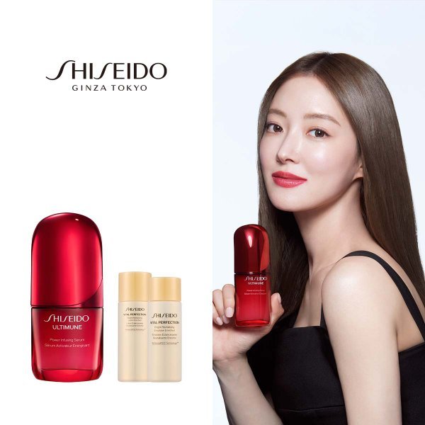 【楽天市場】【Shiseido】 Special/NEW/ULTIMUNE/Serum/30ml/Sets：Gmarket JAPAN
